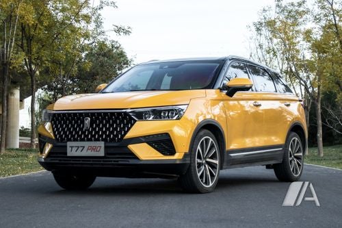 BESTUNE: Fichas técnicas, precios e historia de todos los modelos de BESTUNE