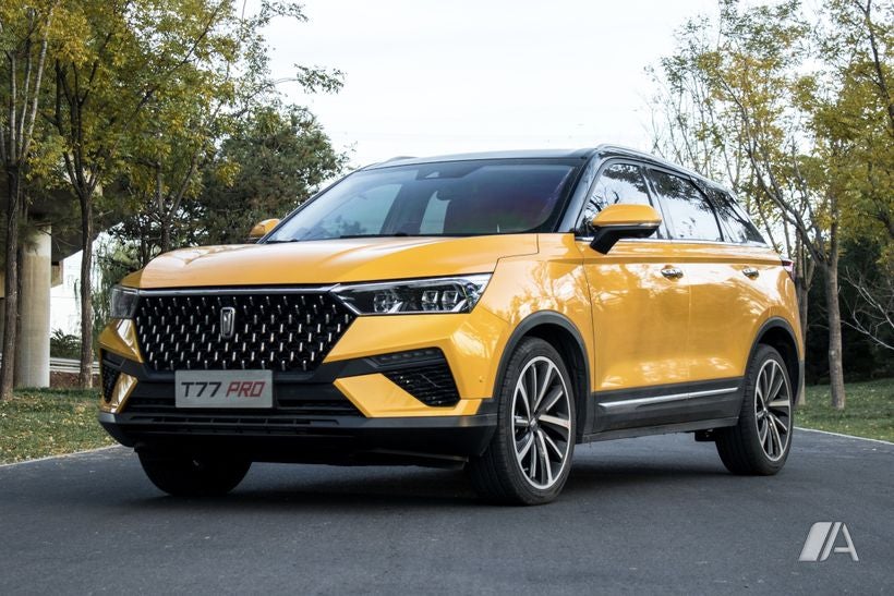 Precio y ficha técnica del BESTUNE T77 Todoterreno