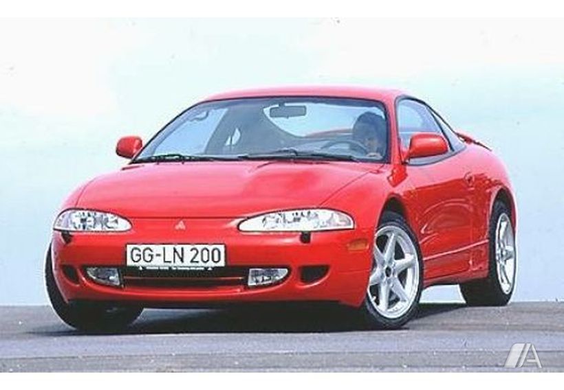 mitsubishi eclipse 1996