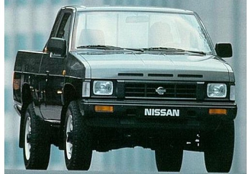 NISSAN Patrol Pick-Up Corto 2p 1991 | Ficha técnica, precio y medidas ...