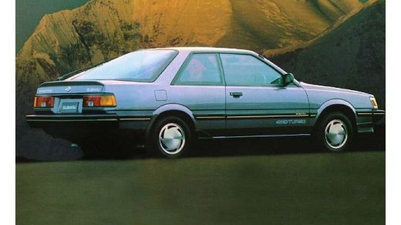 SUBARU 1800 Coupé Turbo 4WD 3p 1989 | Ficha técnica, precio y medidas ...
