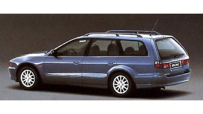 MITSUBISHI Galant Station Wagon 2.5 5p 1997 | Ficha técnica, precio y ...