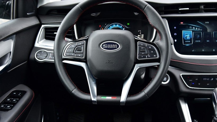 SWM G01 1.5T Luxury 5p 2022 | Ficha técnica, precio y medidas | Autocasión